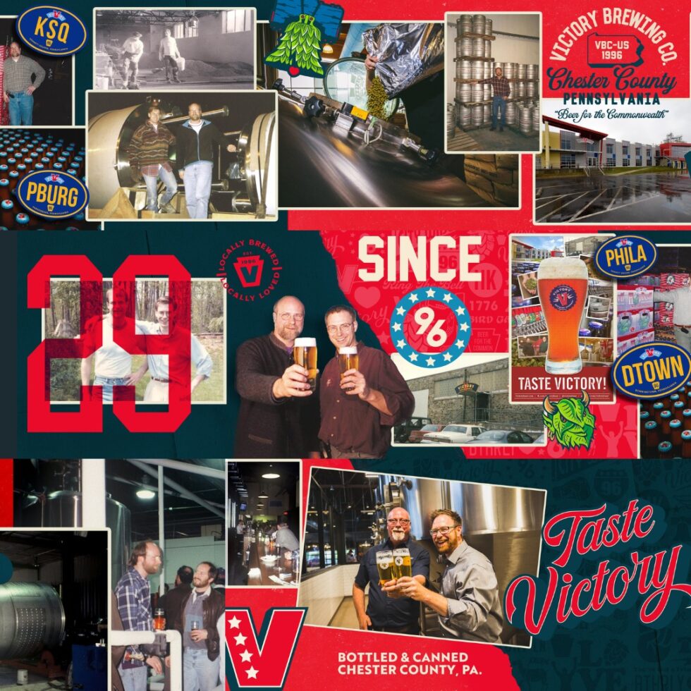 Victory | Artisanal Brewing Ventures